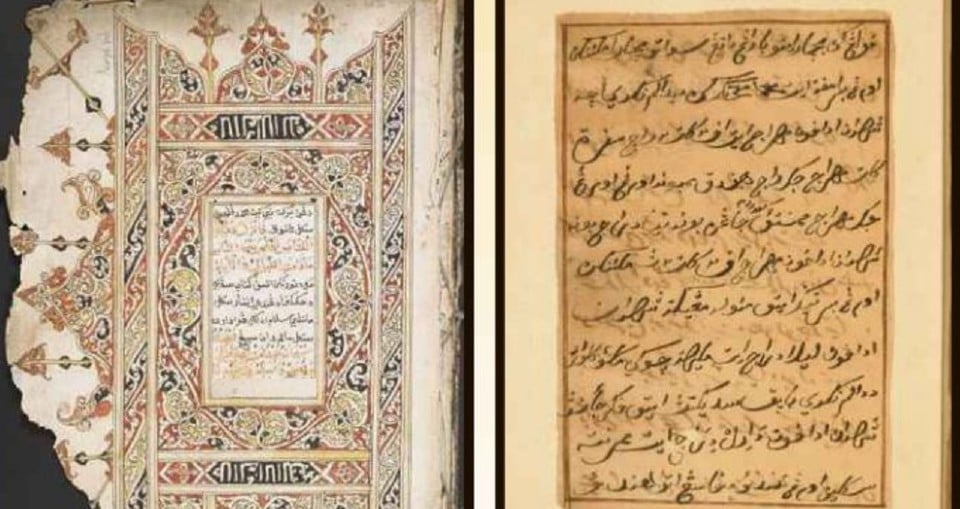 Manuskrip Melayu, pakar dan agenda pembodohan - THE MALAYSIA PRESS